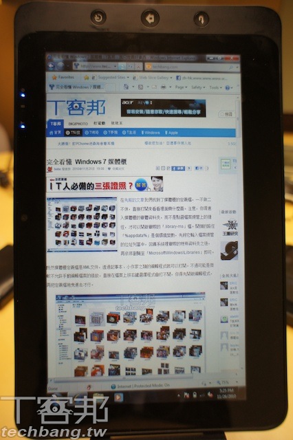 雙系統大平板 ViewPad 10 搶先玩 | T客邦